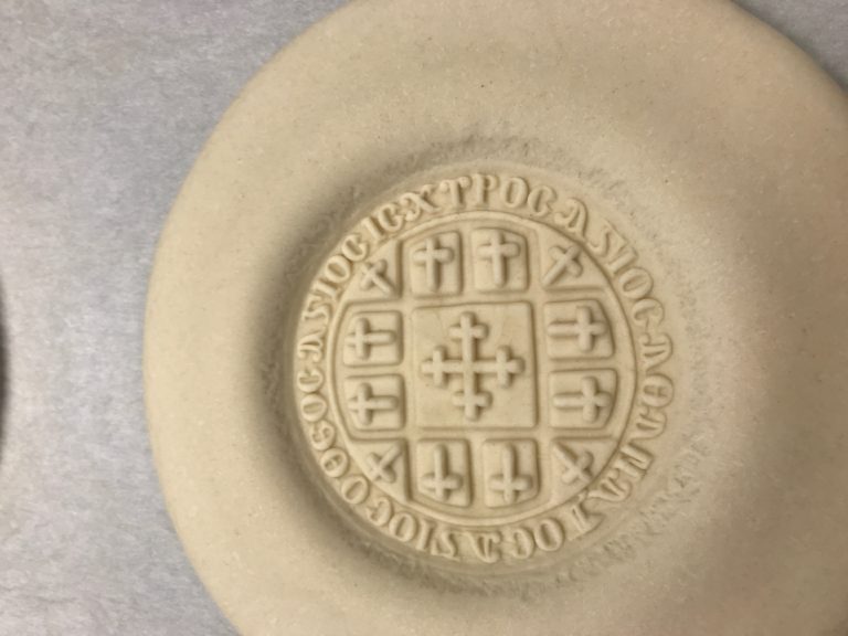 5″ Coptic Orthodox Bread Stamp (Orban) – Oak Wood – The King Solomon 3D ...