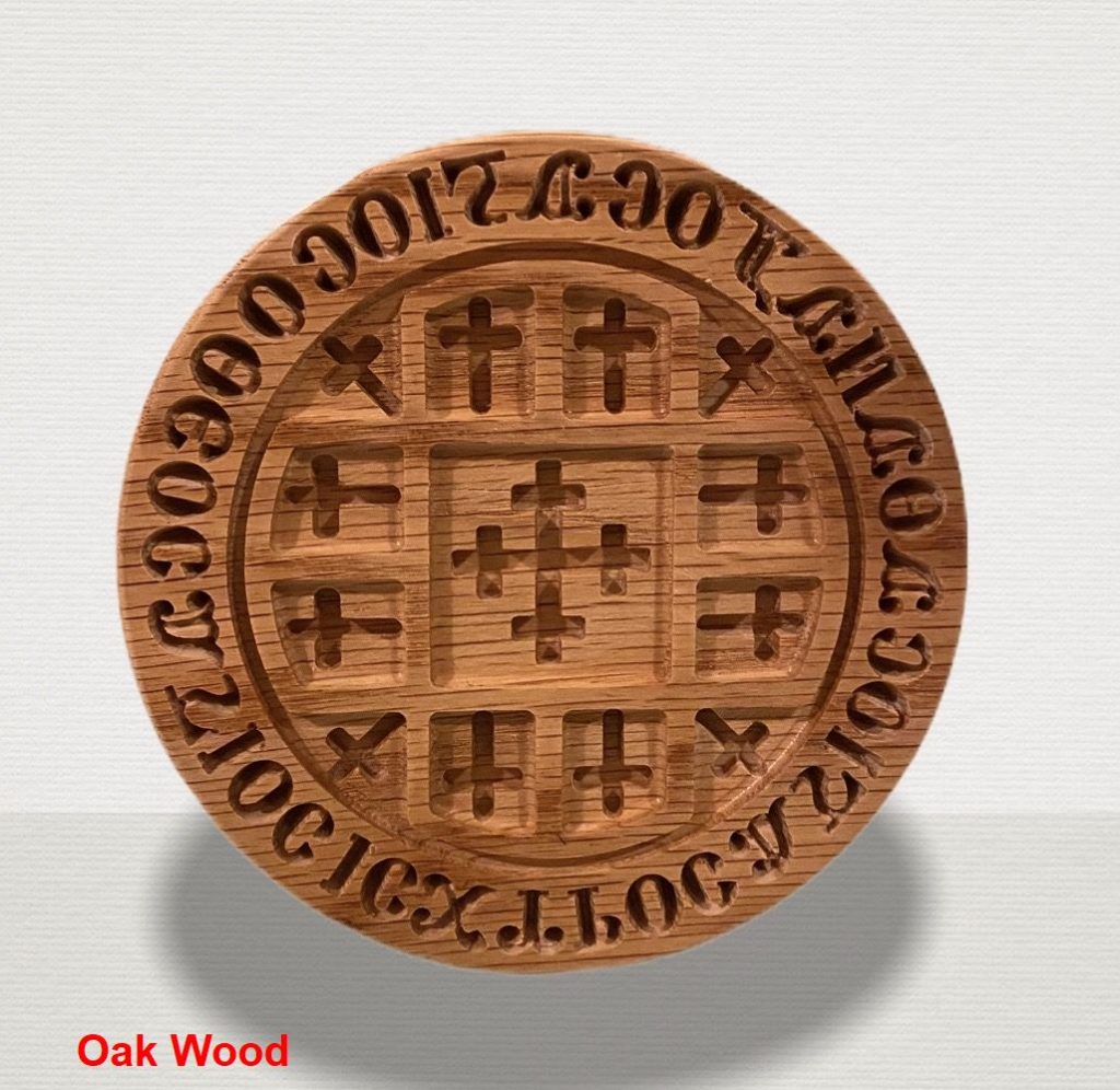5″ Coptic Orthodox Bread Stamp (Orban) – Oak Wood – The King Solomon 3D ...