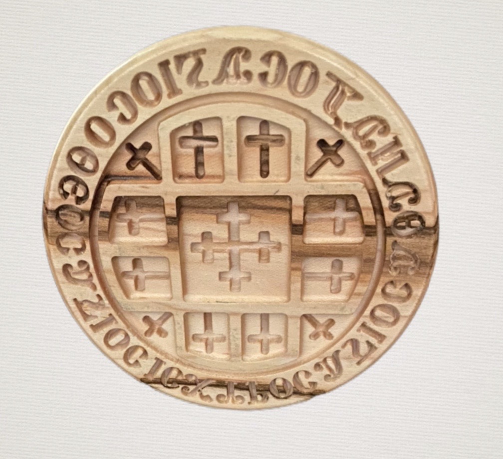 5″x 1″ Coptic Exotic Hard Maple Orthodox Bread Stamp (Orban) - https ...
