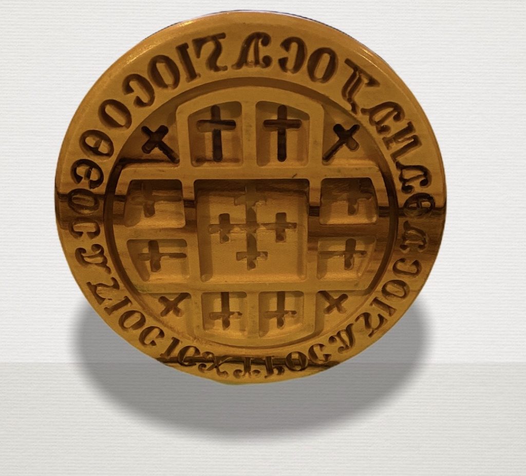 5″ Coptic Orthodox Bread Stamp (Orban) – Oak Wood – The King Solomon 3D ...