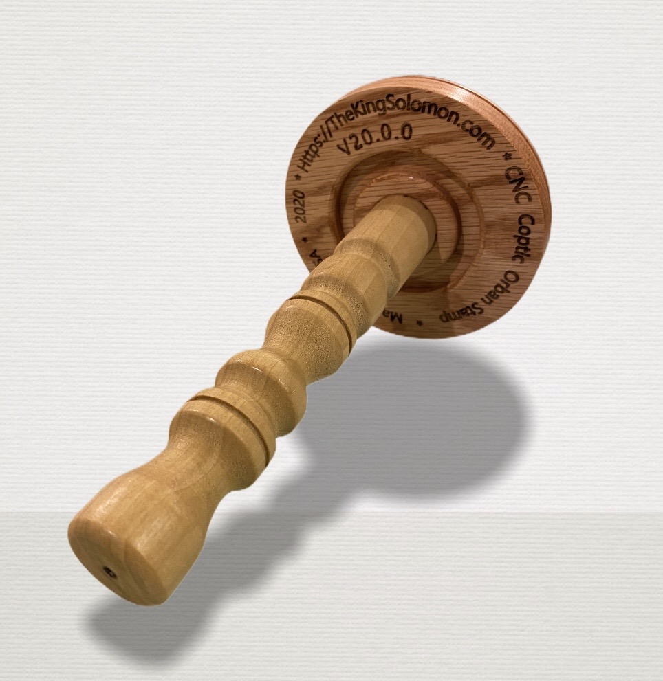 5″ Coptic Orthodox Bread Stamp (Orban) – Oak Wood – The King Solomon 3D ...