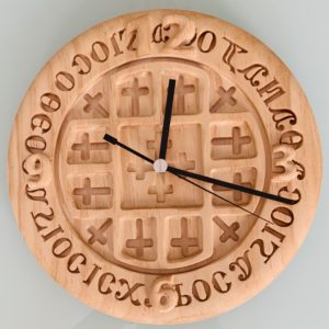 5″ Coptic Orthodox Bread Stamp (Orban) – Oak Wood – The King Solomon 3D ...