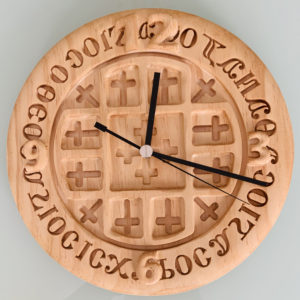 5″ Coptic Orthodox Bread Stamp (Orban) – Oak Wood – The King Solomon 3D ...